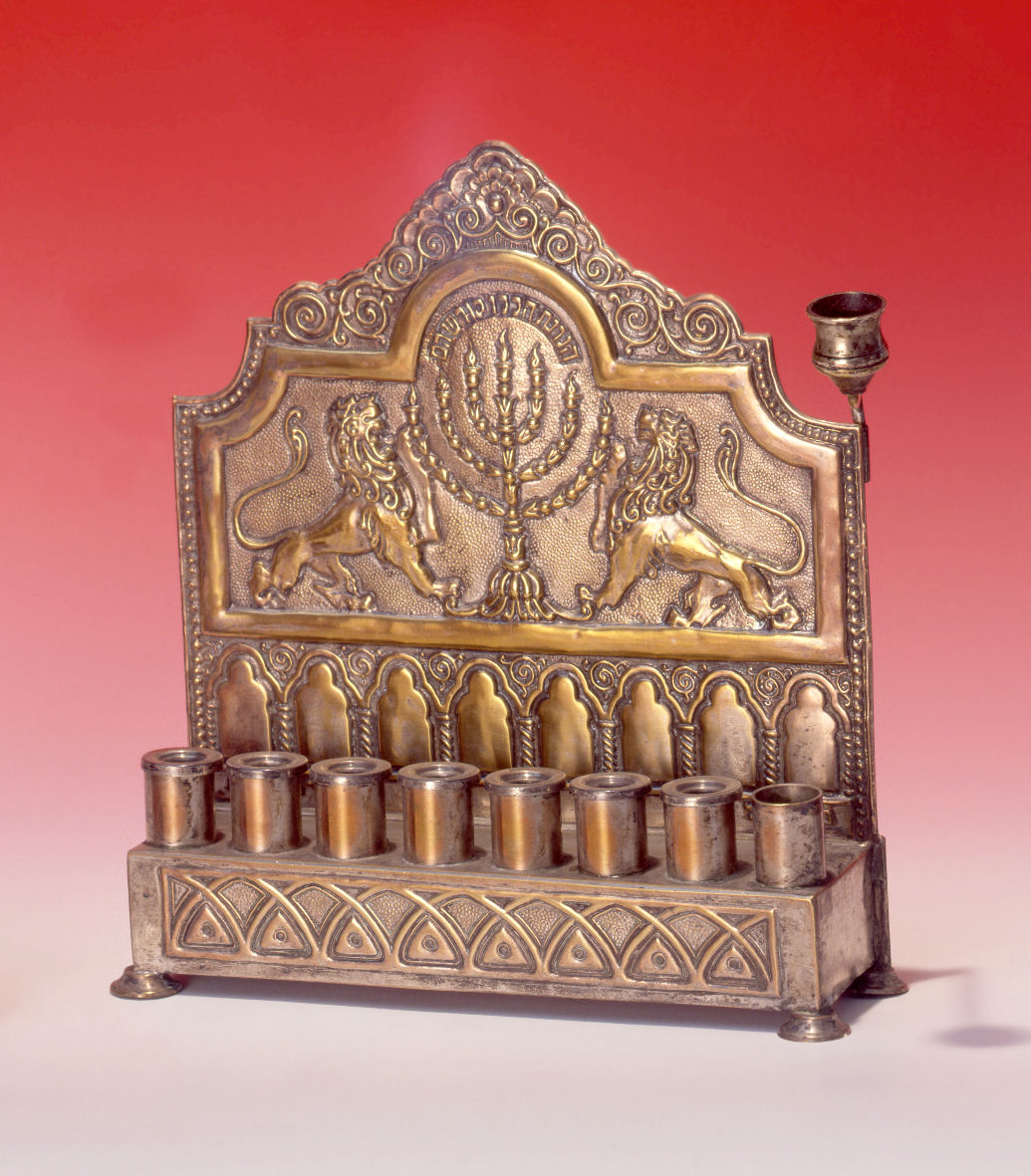 Derfner Judaica Museum + The Art Collection at Hebrew Home at Riverdale